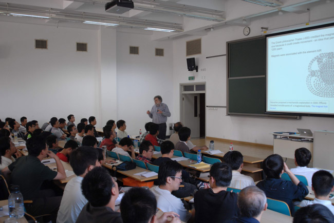 中国科学院爱因斯坦讲席教授 - J. M. D. Coey院士来我所访问 - 中国科学院物理研究所